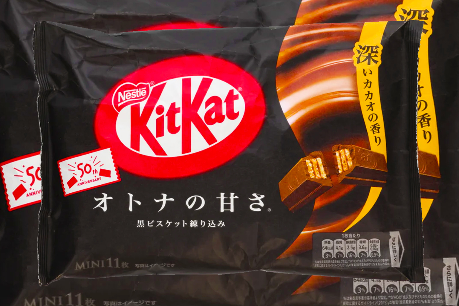 Pumpkin Pudding Kit Kat: What You Need to Know 2025 | The Tasty Finds