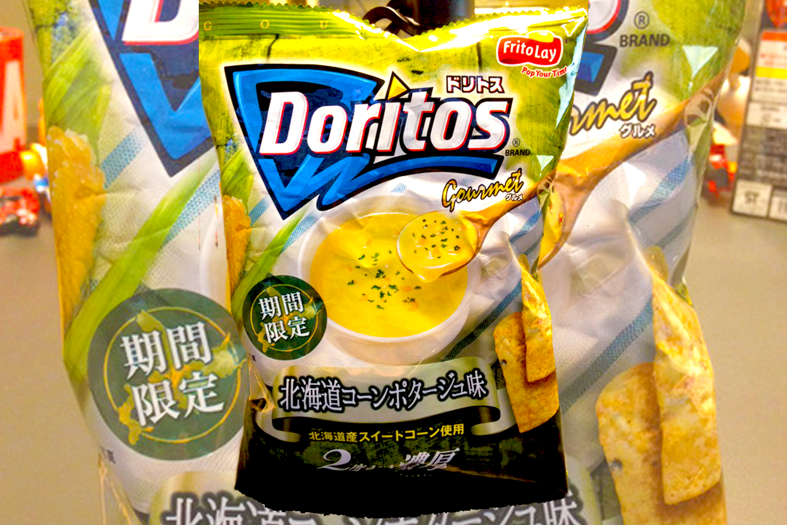 Japanese Doritos Corn Potage Review | The Tasty Finds