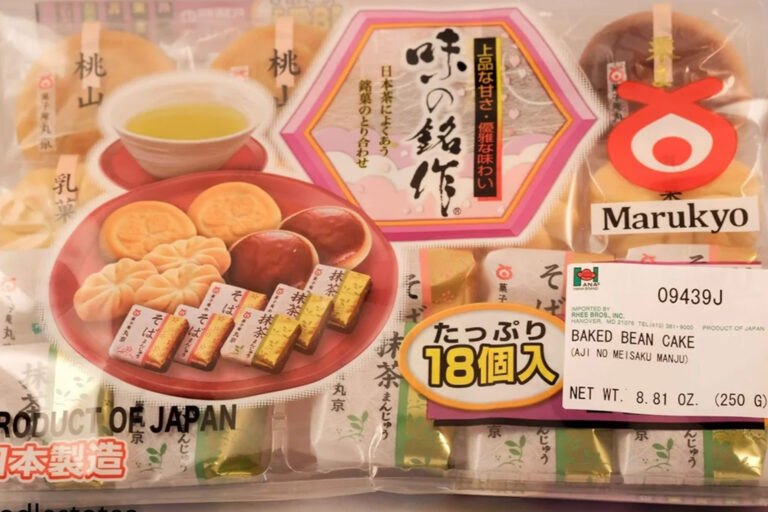 Shirakiku Marukyo Meisaku Baked Bean Cakes Review: Taste, Ingredients ...