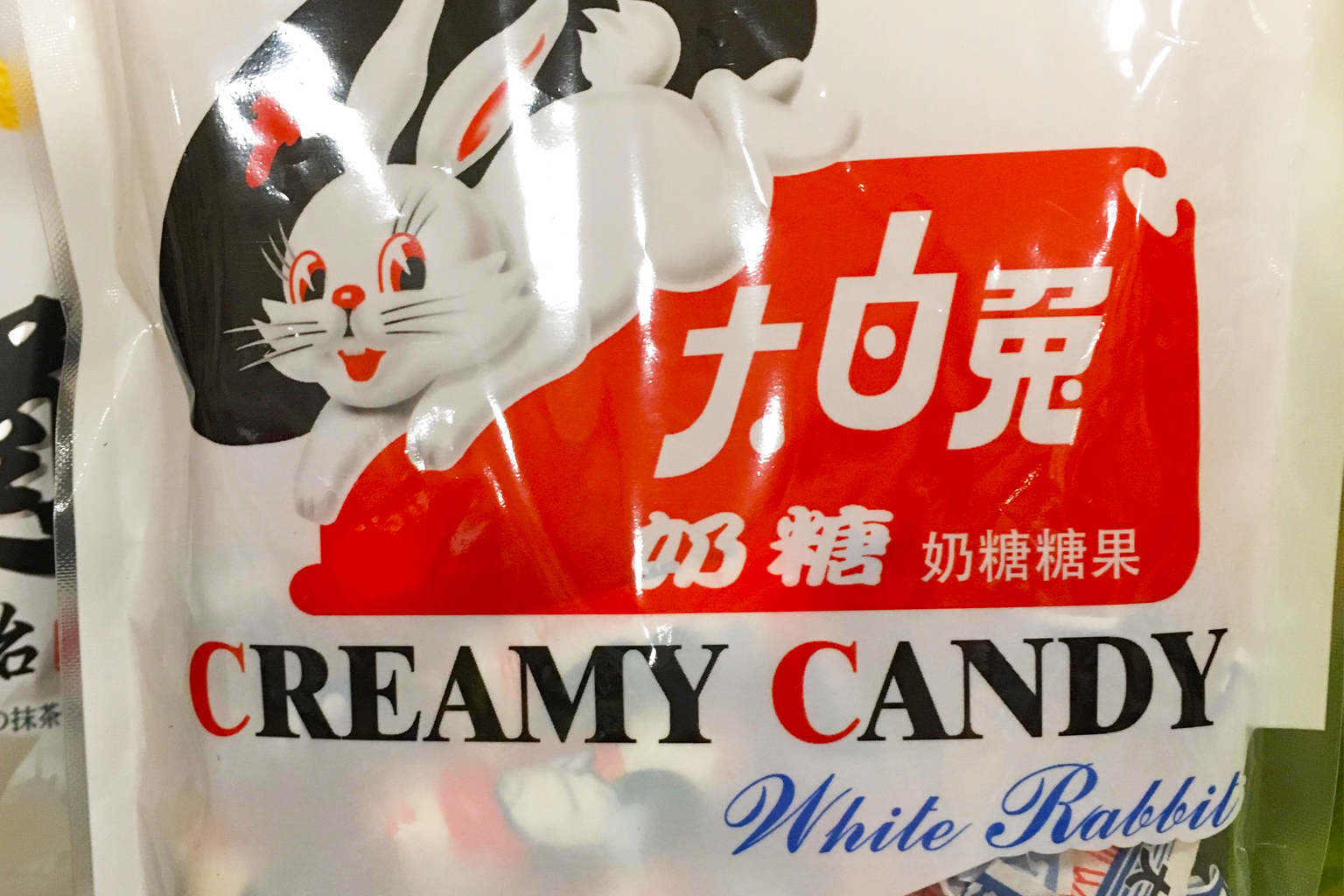 Throwback Snacks: The Asian Childhood Treats Making a Comeback | The ...